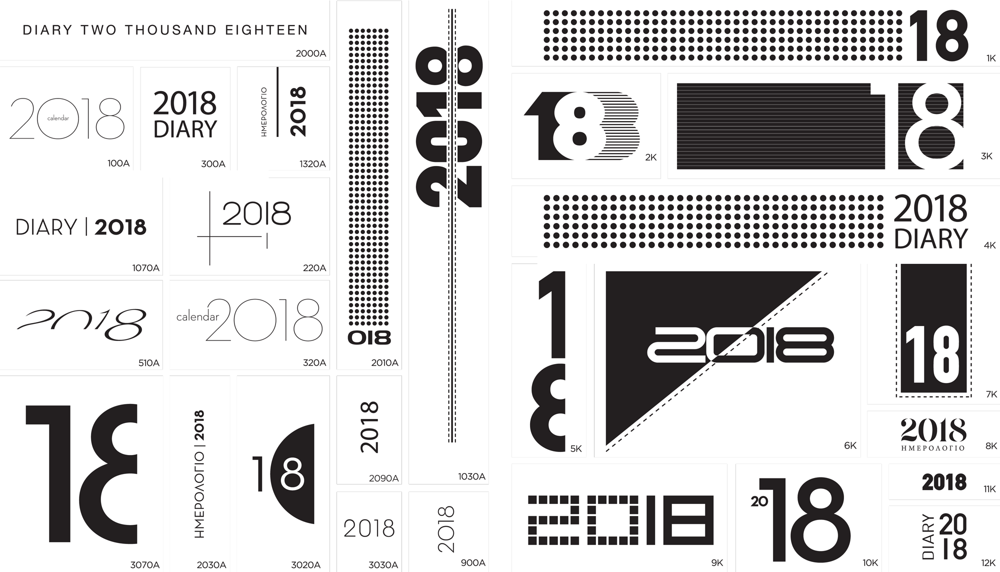 YEAR-LOGOS-2 - The Writing Fields