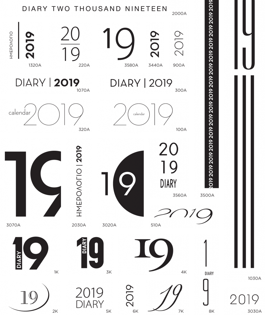 Year-logos - The Writing Fields