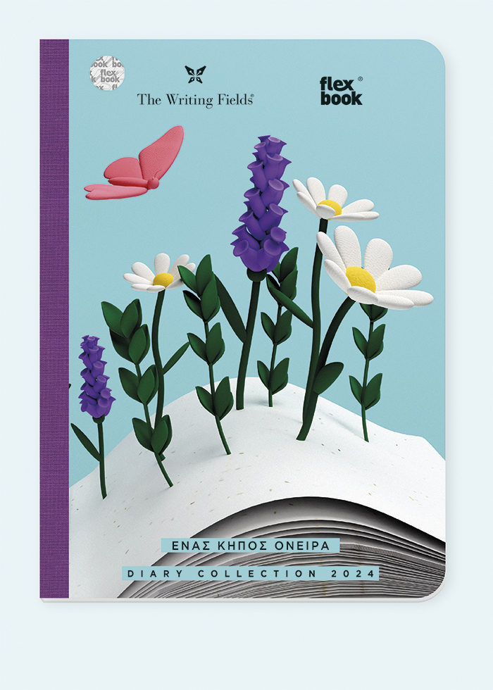TWF DIARIES CATALOGUE 2024 - COVER - MOCKUP - The Writing Fields